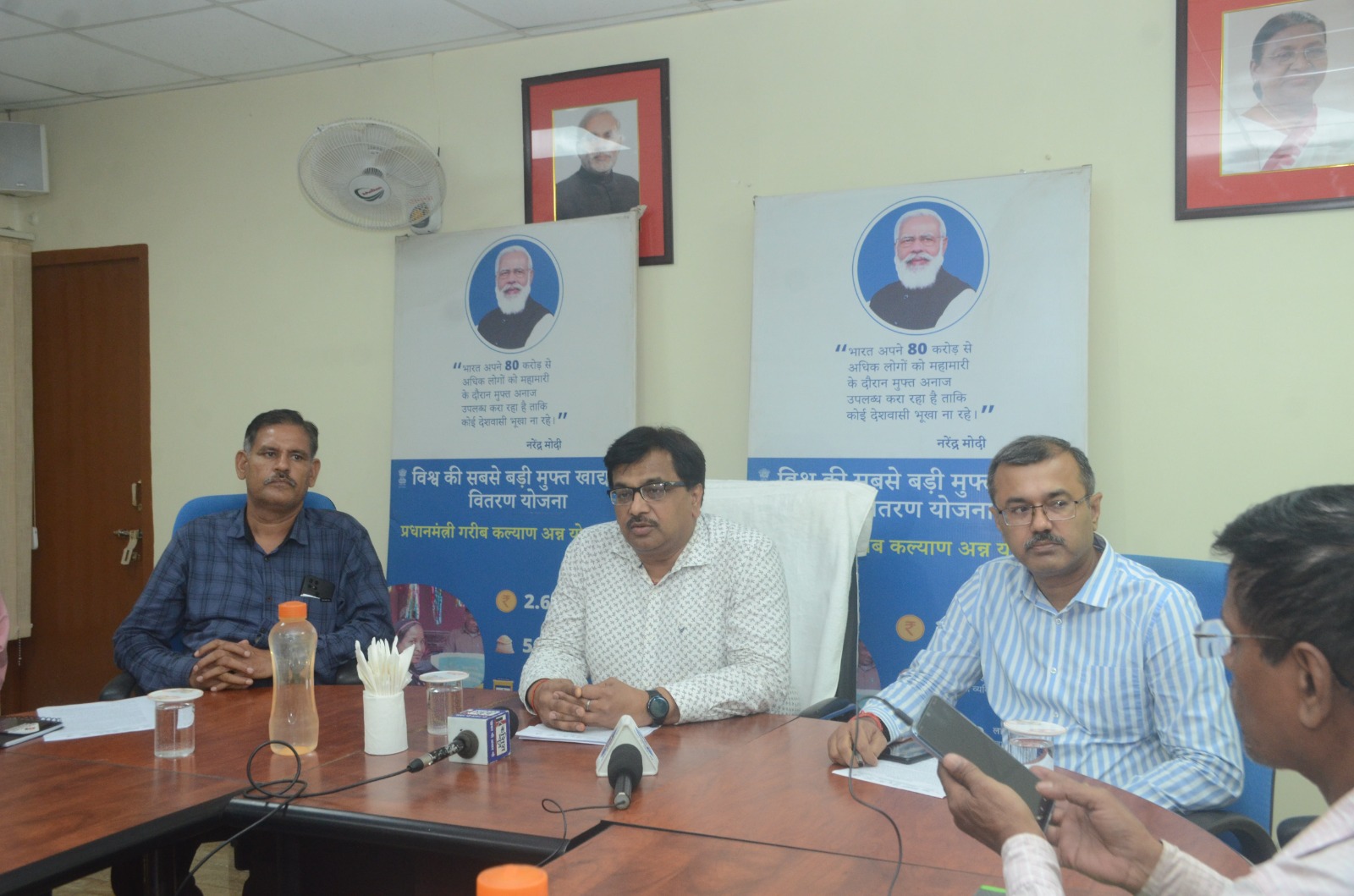 PM Poshan Yojana | PM Poshan Yojana Bihar | पीएम वरदान » Anj News Media