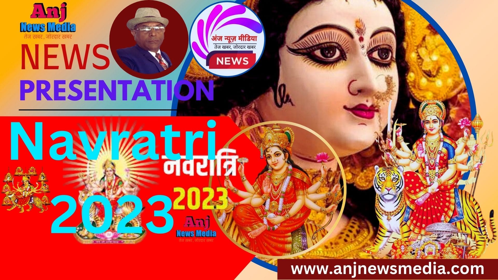 Happy Dashahara | Dashahara | Dussehra Wishes 2023 » Anj News Media