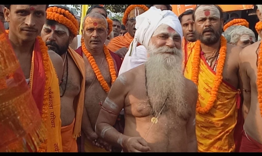 Simariya Dham | Begusarai News | सिमरिया अर्धकुंभ 2023 » Anj News Media